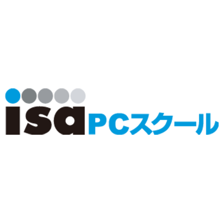 Login | ISA 個別指導と担任制のパソコンスクールならISAパソコン教室